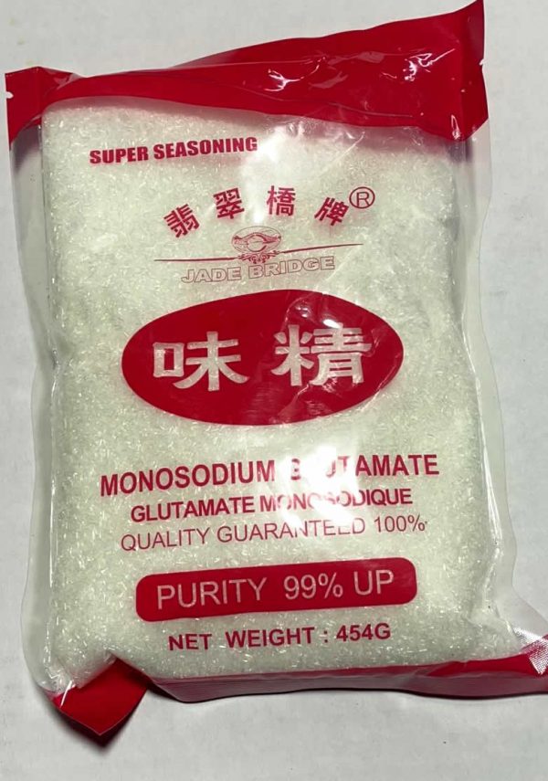 Chinese Salt 454 g - Sunrise Fresh